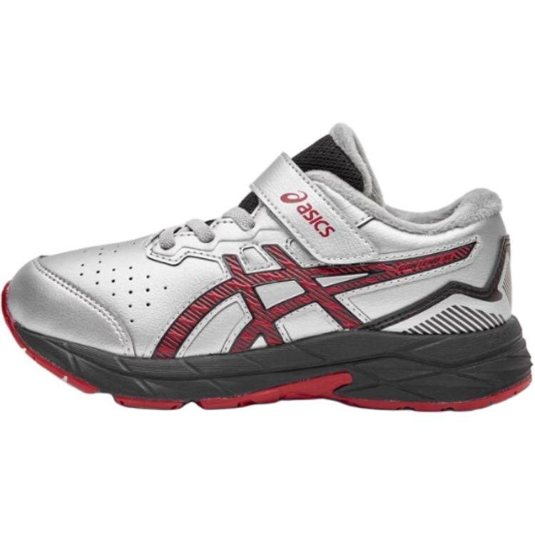 Кроссовки RUNNING KIDS