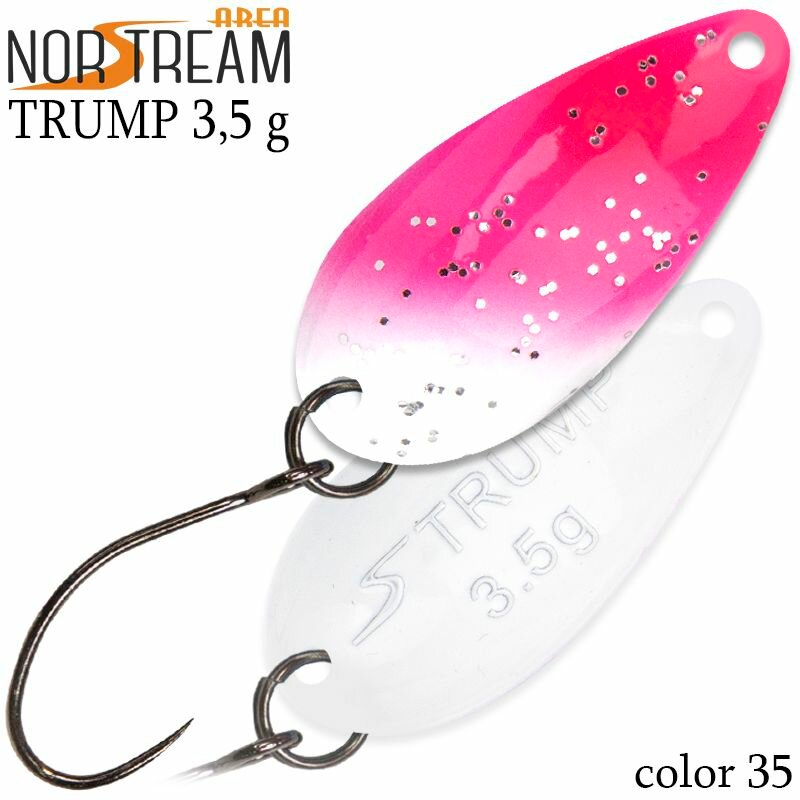 Блесна колеблющаяся на форель, щуку, окуня/ колебалка для летней и зимней ловли хищных рыб. Norstream TRUMP 3,5 г цв. 35
