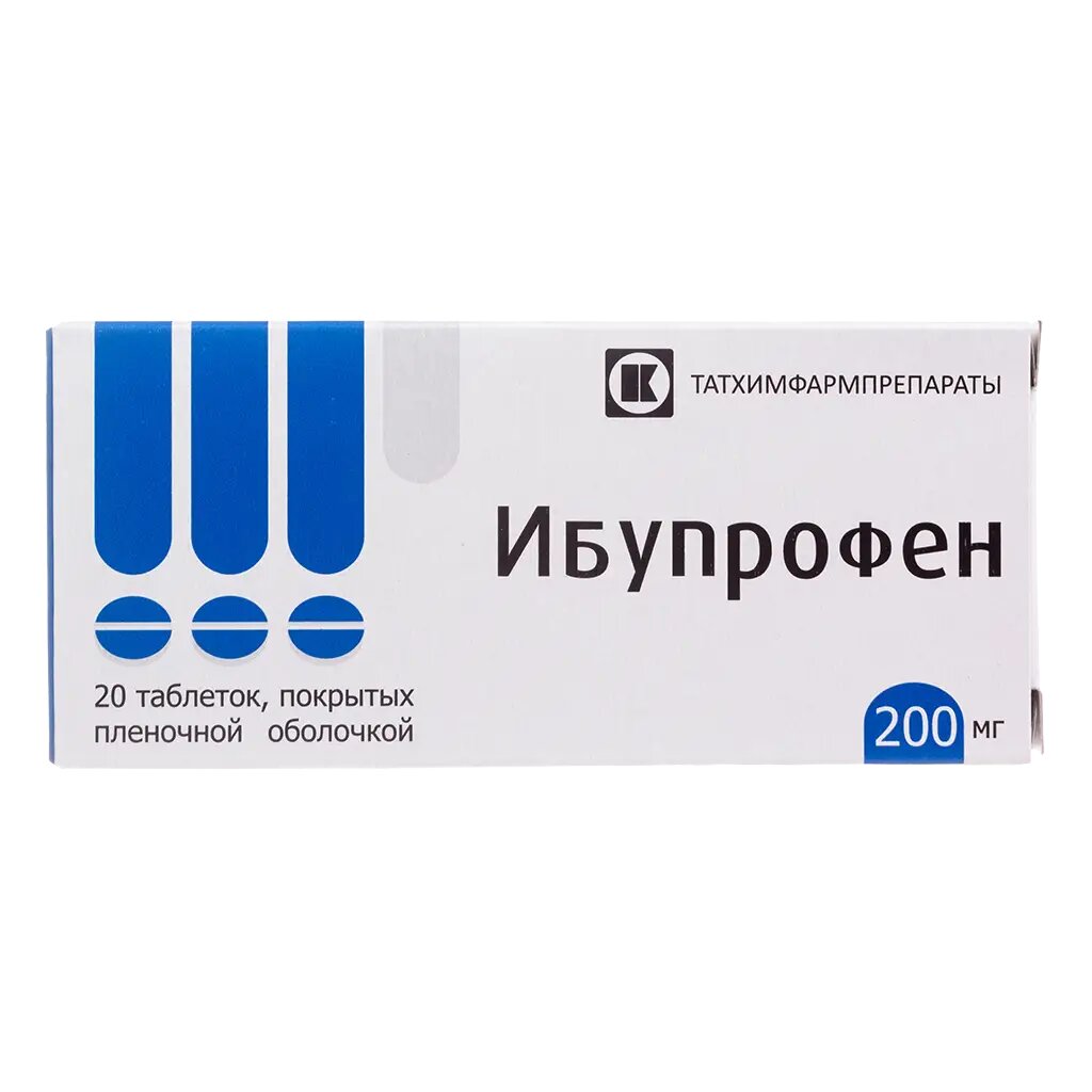 Ибупрофен таблетки покрыт. плен. об. 200 мг 20 шт