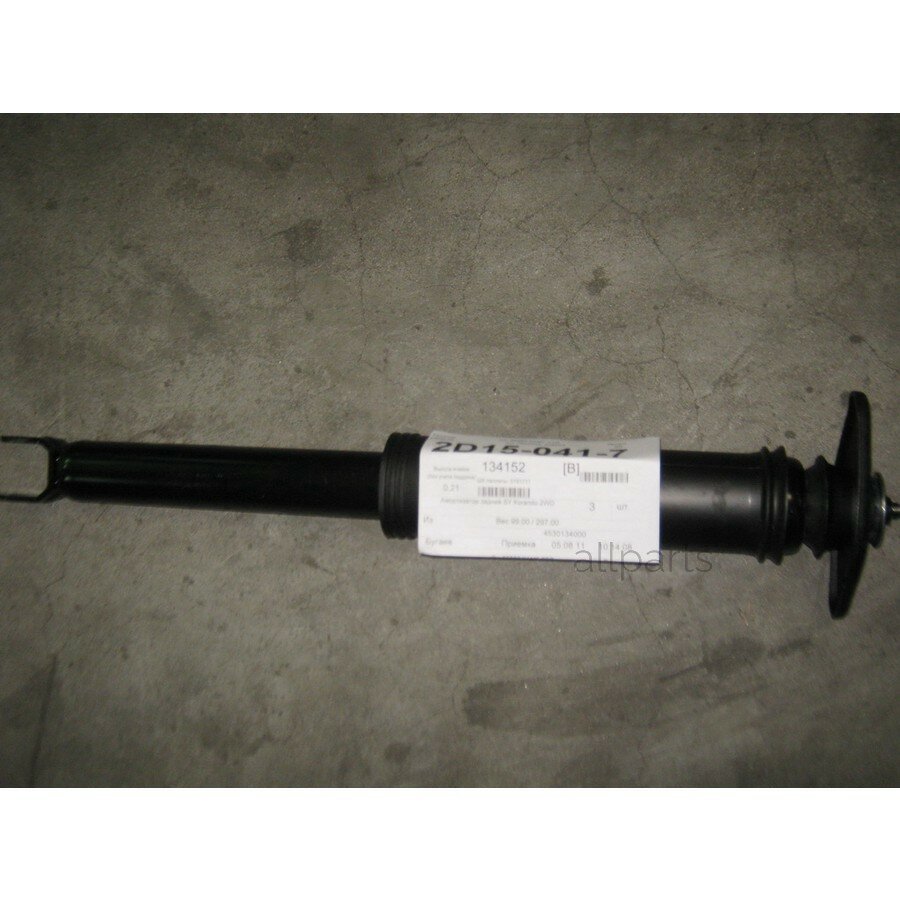 SSANG YONG 4530134000 Амортизатор задний
