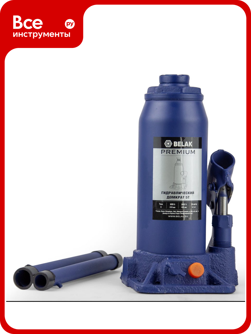 Гидравлический домкрат BELAK PREMIUM 5 т BAK.30013