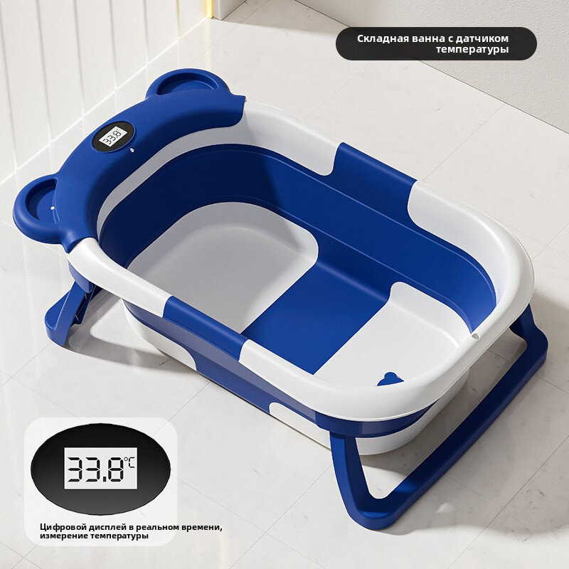 Ванна для домашних животных /складная / (без коврика для ванной) Размер 67 * 42 * 21 см