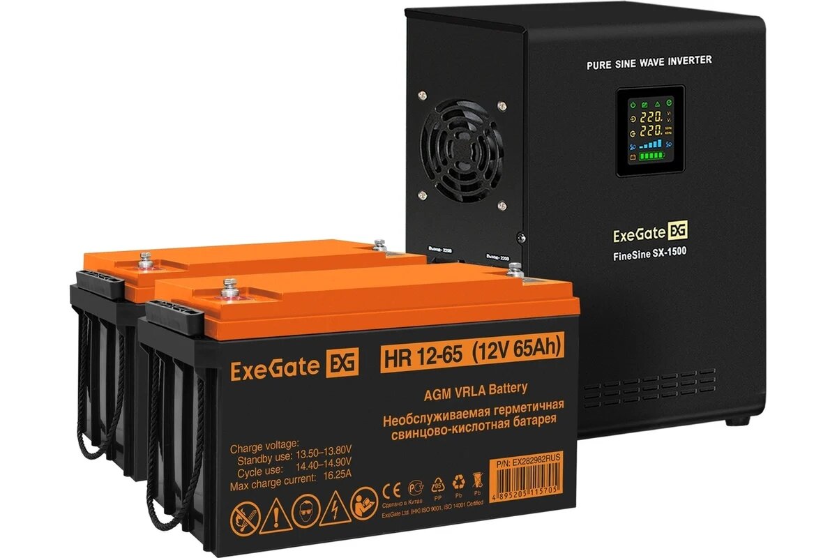 Комплект ИБП EX295998RUS + батарея 65Aч EX282980RUS 2шт ExeGate FineSine SX-1500. LCD. AVR.2SH