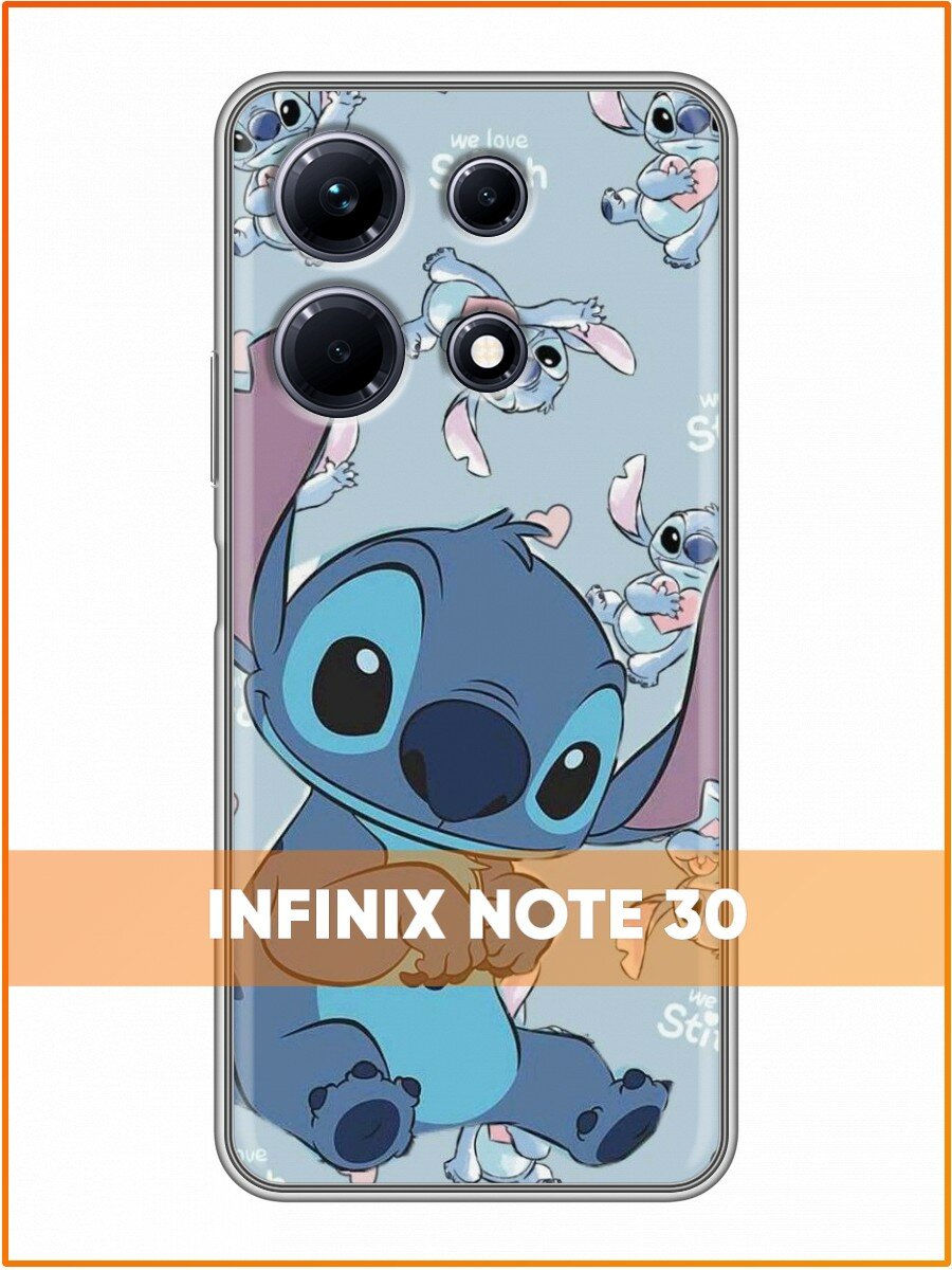 Чехол для Infinix Note 30 4G, Инфиникс Нот 30 4G