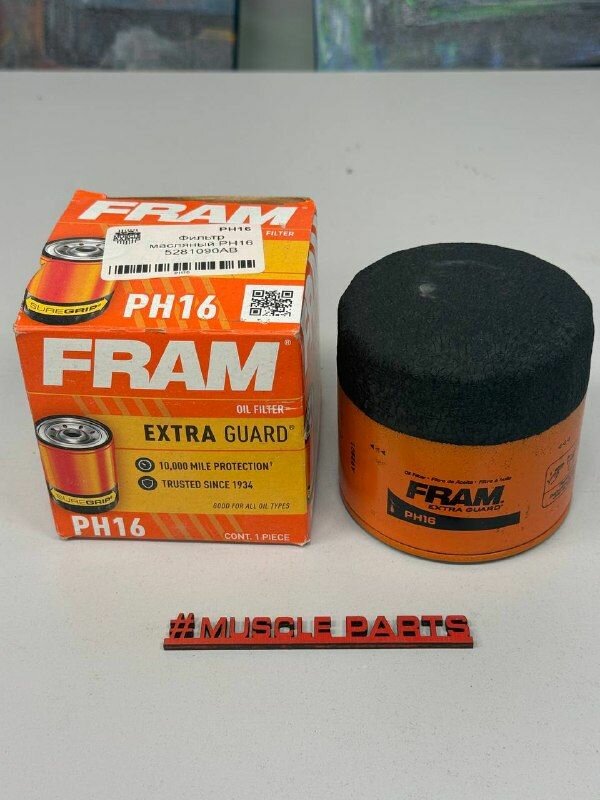 Масляный фильтр FRAM PH16, овальный, для легковых автомобилей и внедорожников, черный