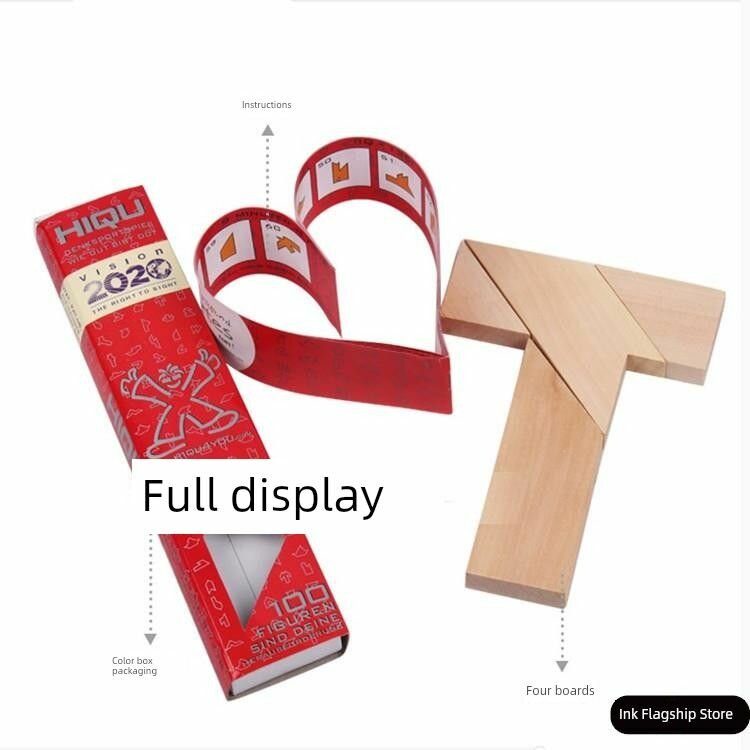 Деревянная головоломка T-образной формы (цвет дерева)