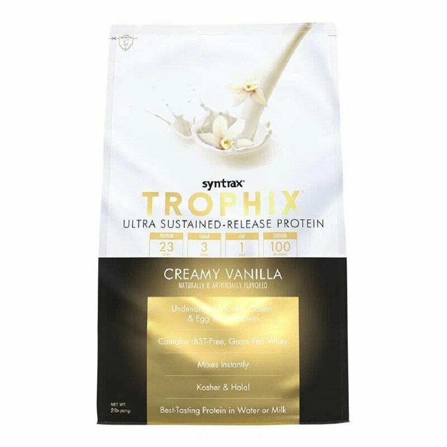 Протеин многокомпонентный Trophix 907 гр. 2lb пакет (Syntrax) Ванильный крем