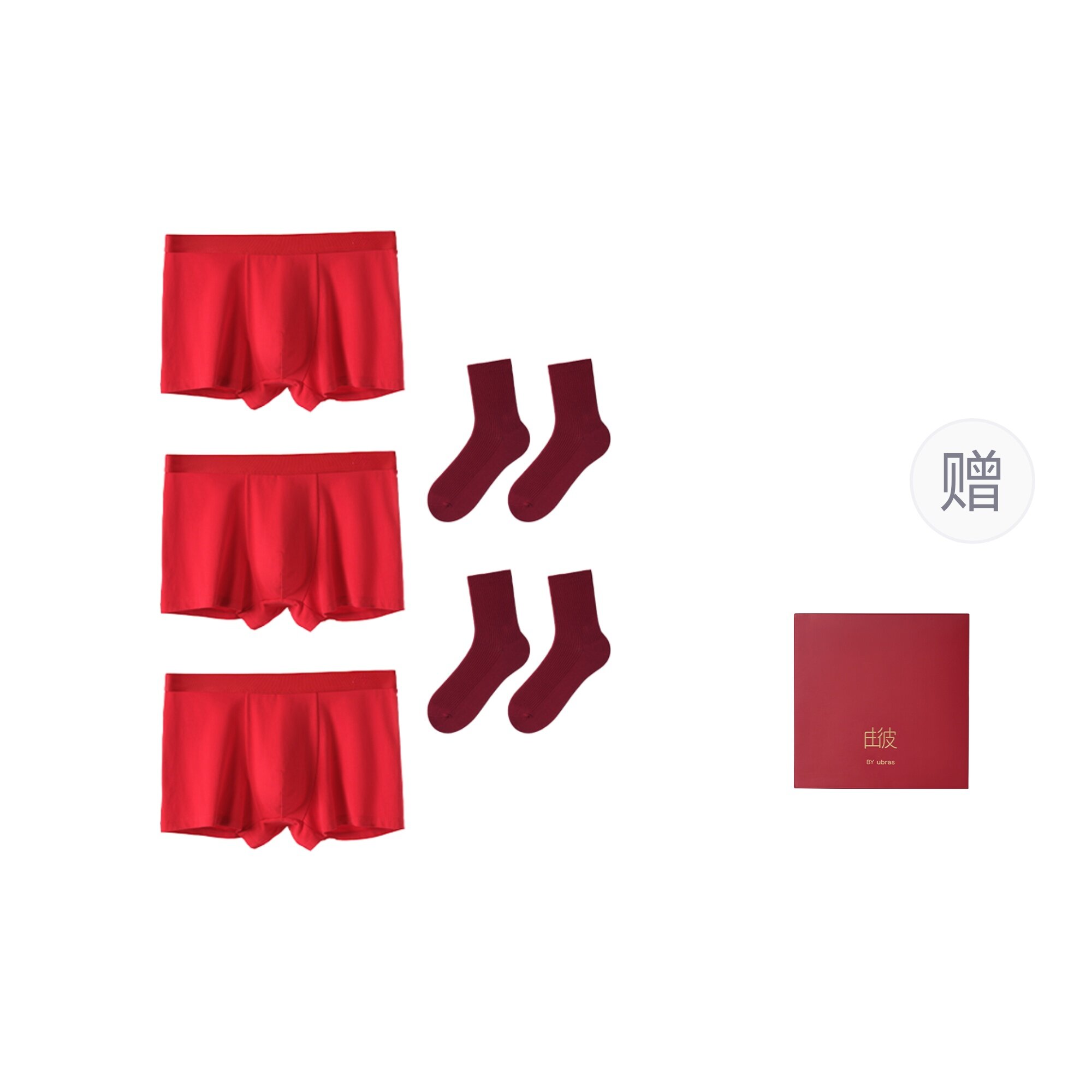 Комплект нижнего белья ubras Comfortable underwear series