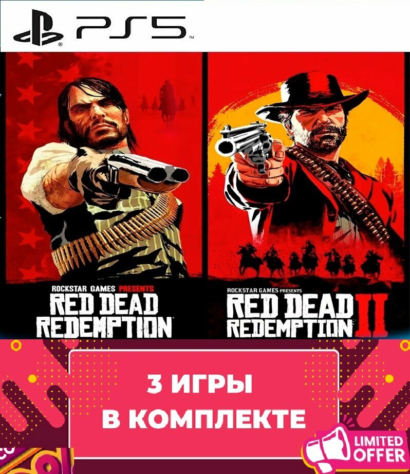 Игра Red Dead Redemption 2, Red Dead Redemption