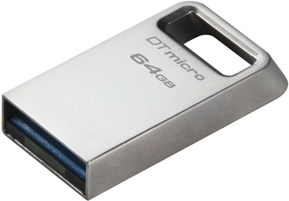 USB Flash накопитель 64Gb Kingston DataTraveler Micro G2 (DTMC3G2/64GB)
