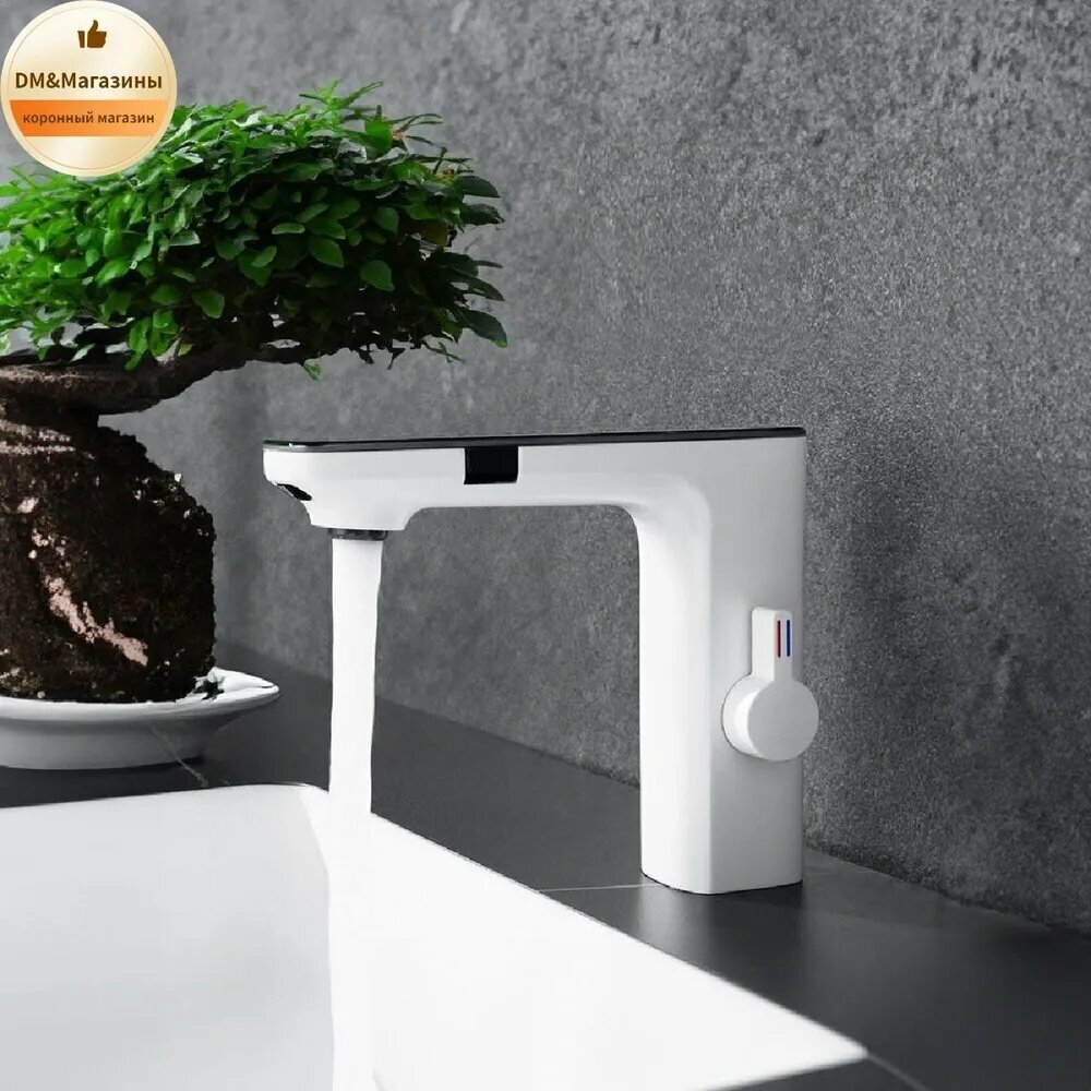 Смеситель для раковины и умывальника , Сенсорный, Питание сеть или батарейки, белый, E-B9-2 Mio