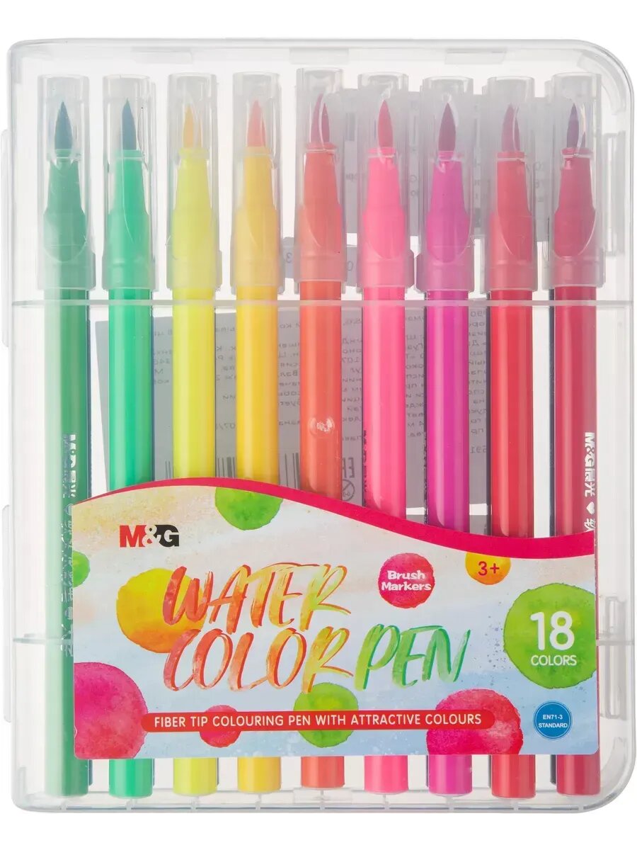 Фломастеры для рисования смываемые, 18 цветов