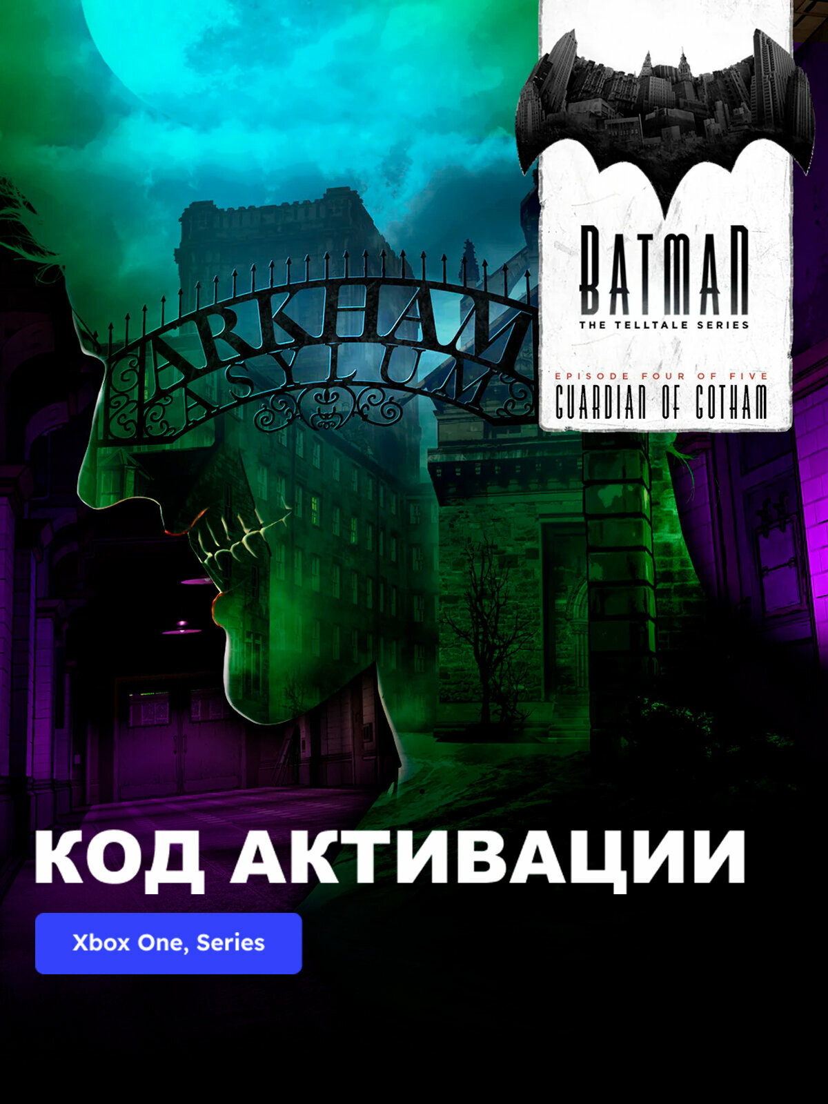 Игра Batman - The Telltale Series - Episode 4 Guardian Of Gotham Xbox One, Xbox Series X|S электронный ключ Аргентина