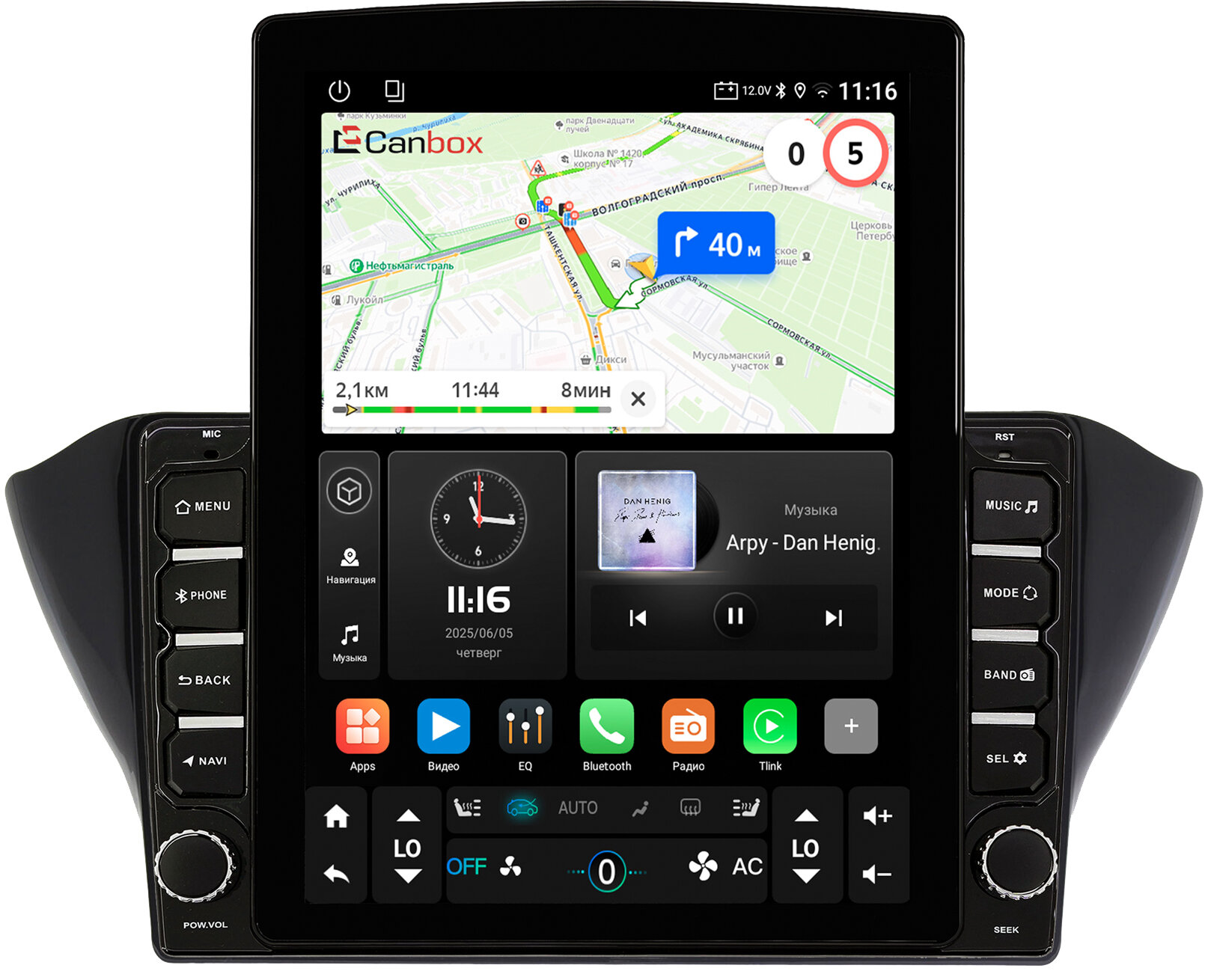 Штатная магнитола Geely Atlas, Emgrand 7, GS 2016-2022 Canbox GT095-1072 на Android 10 (QLed, 2/32, DSP, CarPlay)