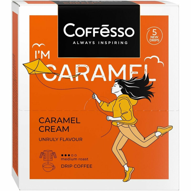 Кофе Coffesso Caramel Cream в дрип-пакетах, 5х10г, 2353965