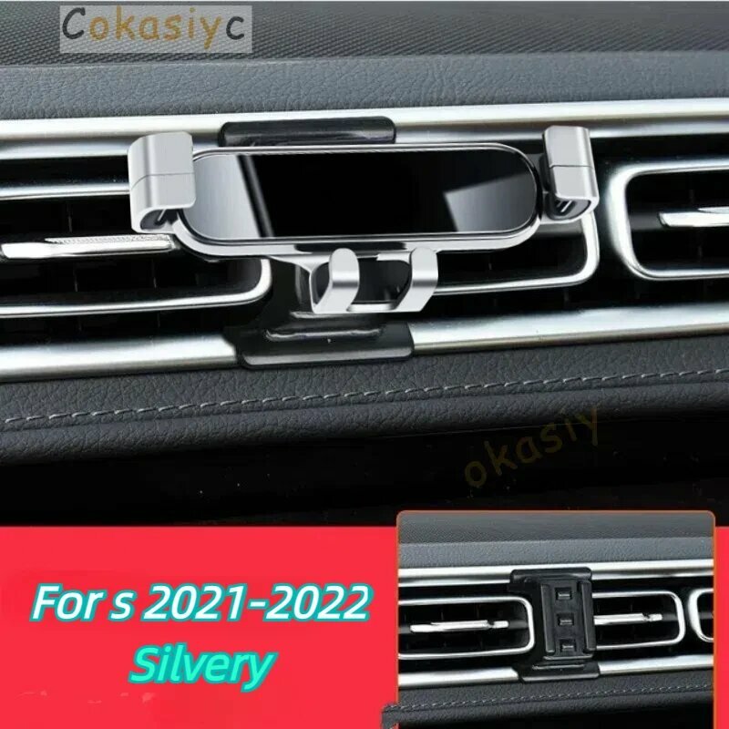 Автомобильный держатель для мобильного телефона Mercedes Benz S W223 W222, вращение на 360 градусов, специальный кронштейн, зажимные аксессуары