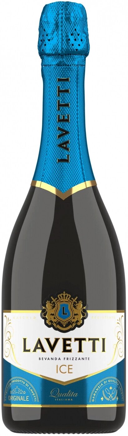 Сидр "Lavetti" ICE, 0.75 л