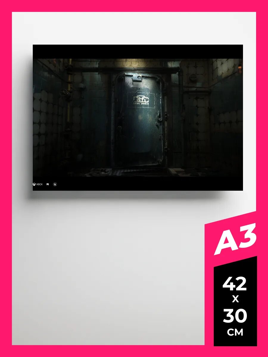 Постер Stalker плакат Сталкер 41 A3, матовая фотобумага премиум качества