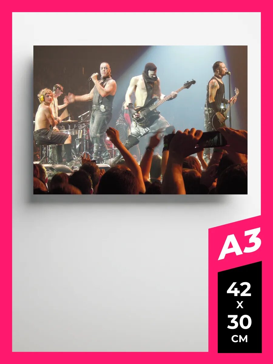 Постер Рамштайн Rammstein плакат 33 A3, матовая фотобумага премиум качества