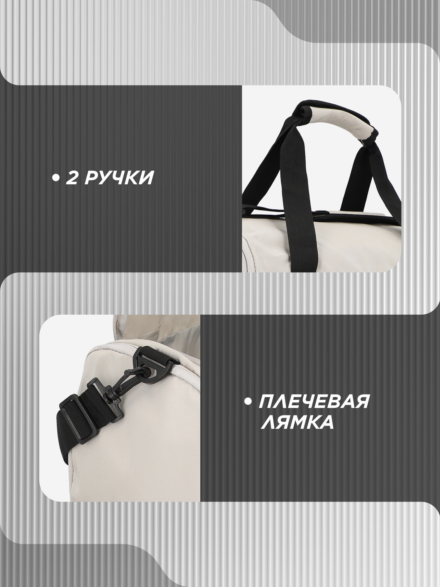 Сумка Kappa, бежевый — фото 1