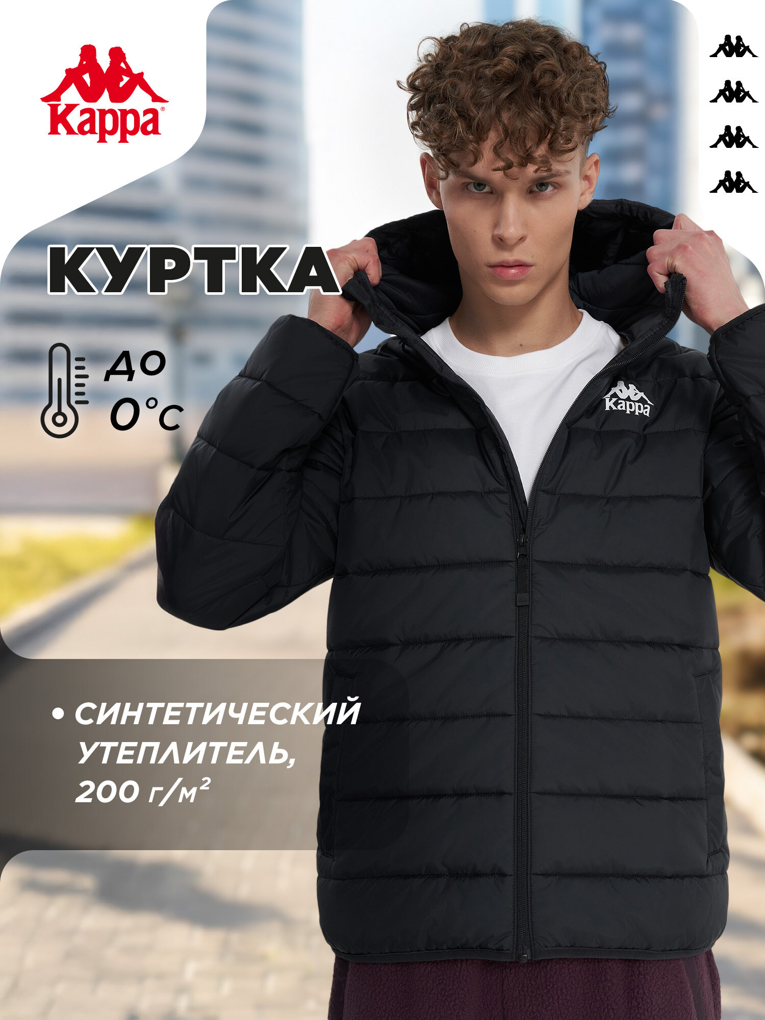 Куртка Authentic MP Men's Padded Jacket