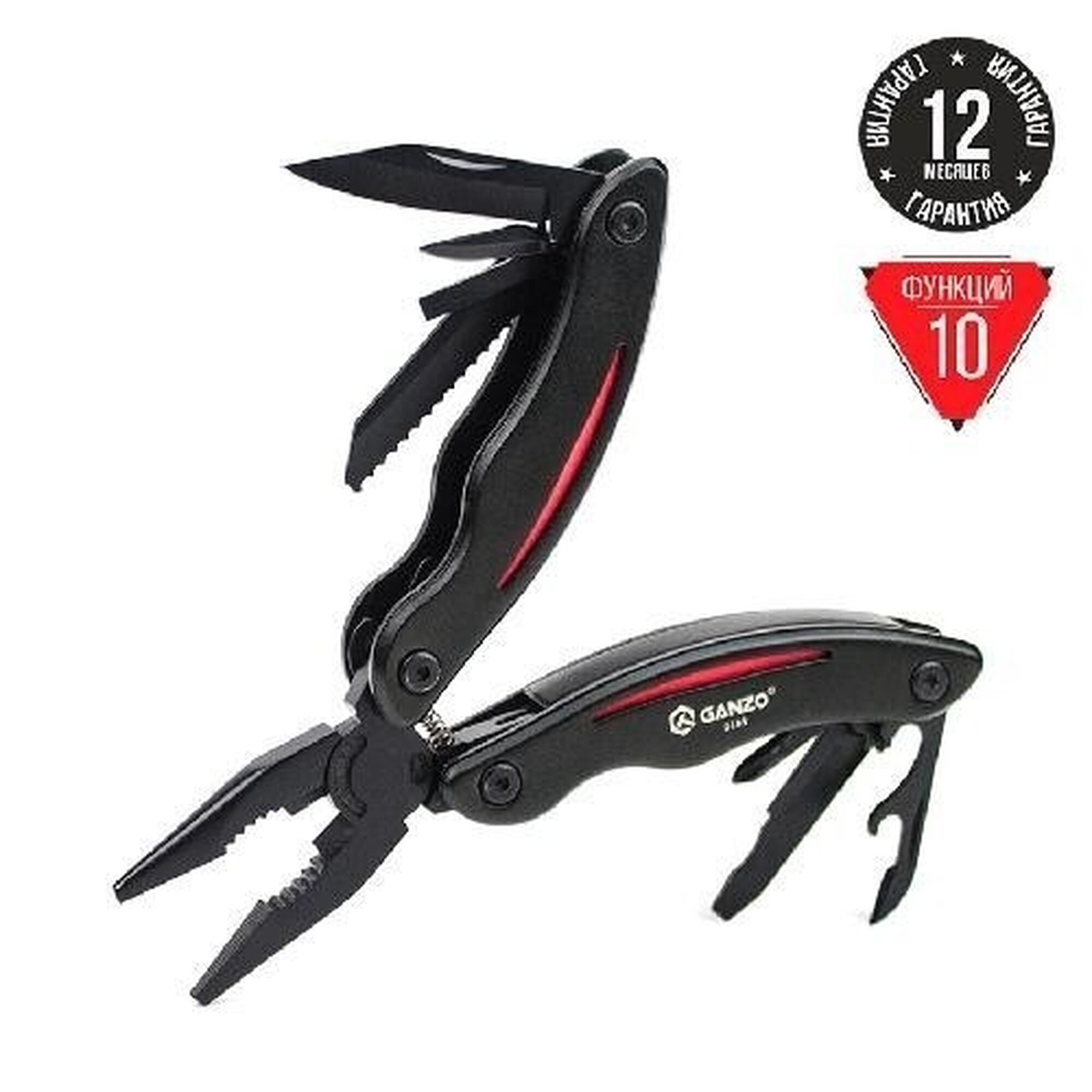 Мультитул Ganzo G109, складной, 10 функций, чехол, цвет черный