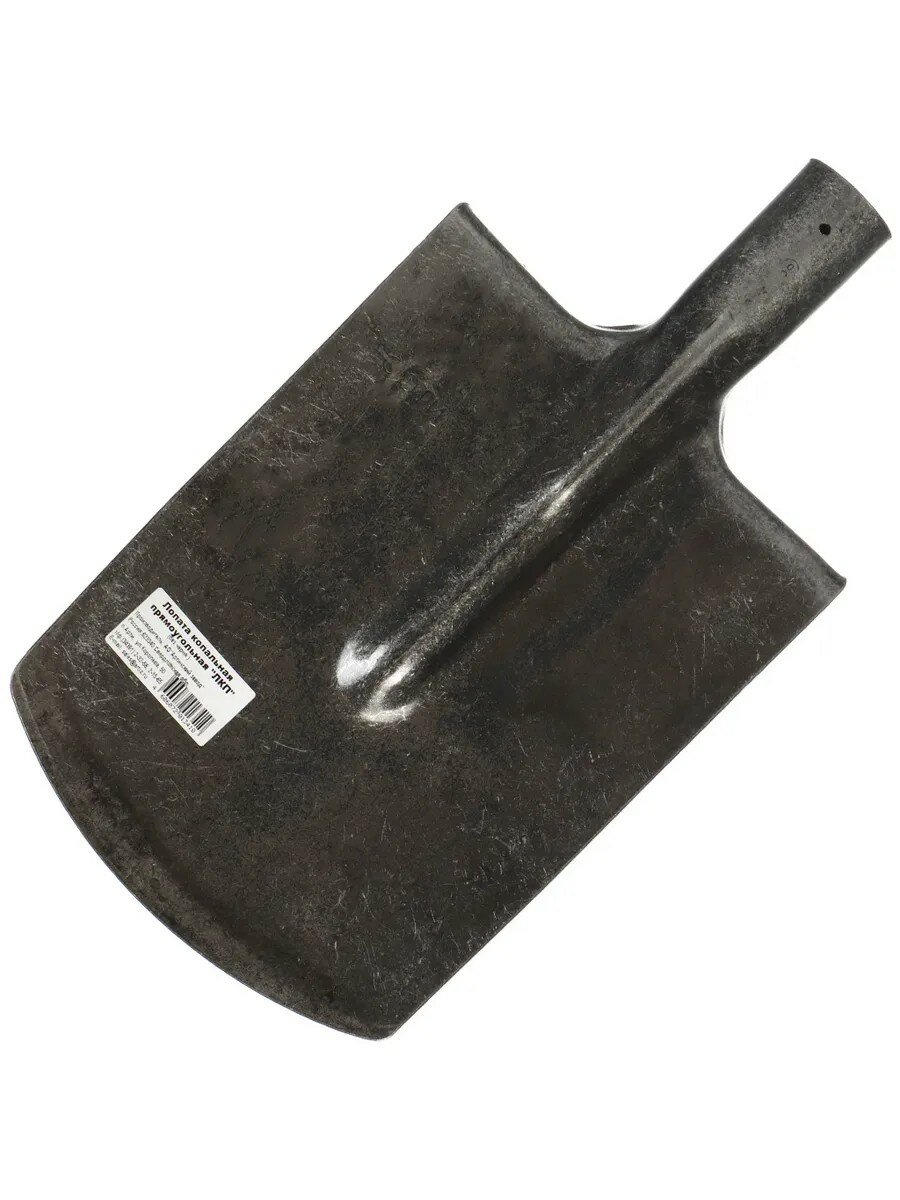 Лопата штыковая, рессорная сталь, Арти, Копанец ЛКП, прямоугольная