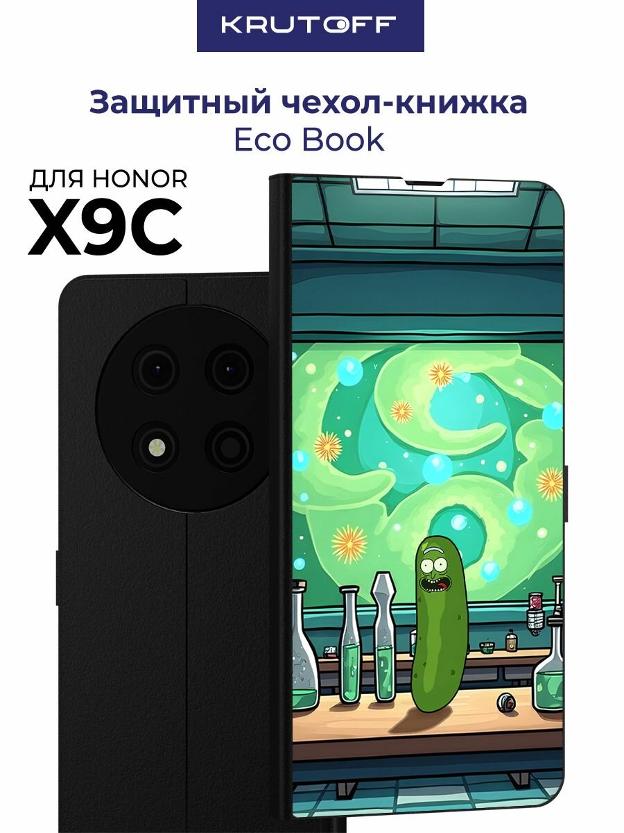 Чехол-книжка Krutoff Eco Book для Honor X9c Огурчик Рик (черный)