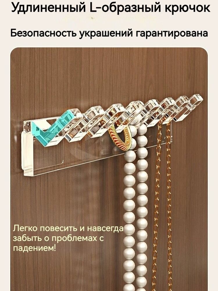 Подставка 9.5 см — фото 1