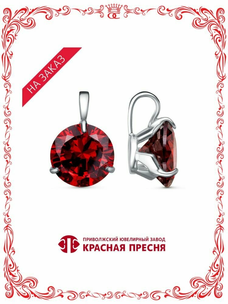 Подвеска, серебро, 925 проба, фианит