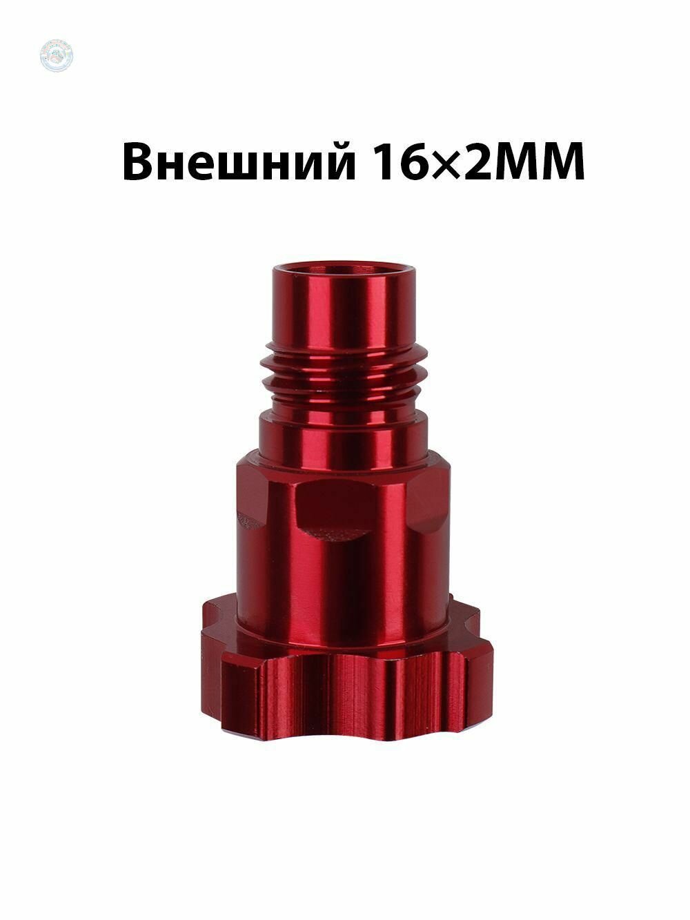 Переходник PPS для краскопульта, внешняя резьба M16*2, набор адаптеров для быстрой замены соединений, универсальные переходники под разные типы распылителей