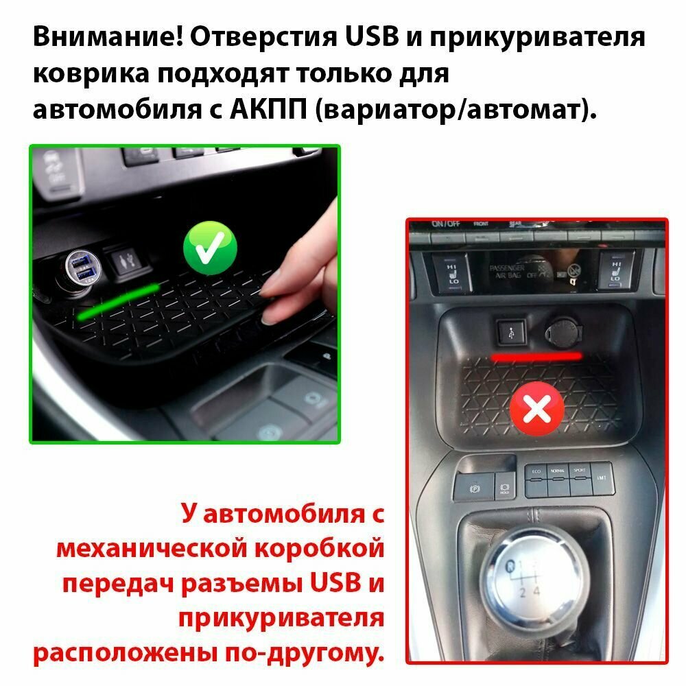 Универсальный автомобильный держатель для телефона с креплением в прикуриватель и USB-разъемом