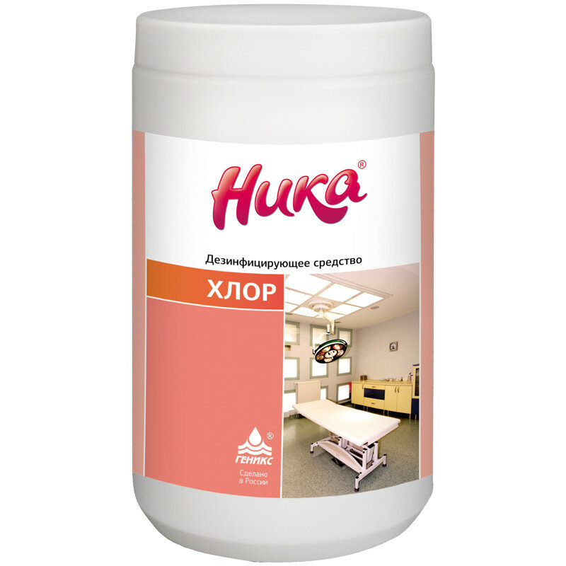Дезинфицирующее средство Ника "Хлор", 300 таб, 279897