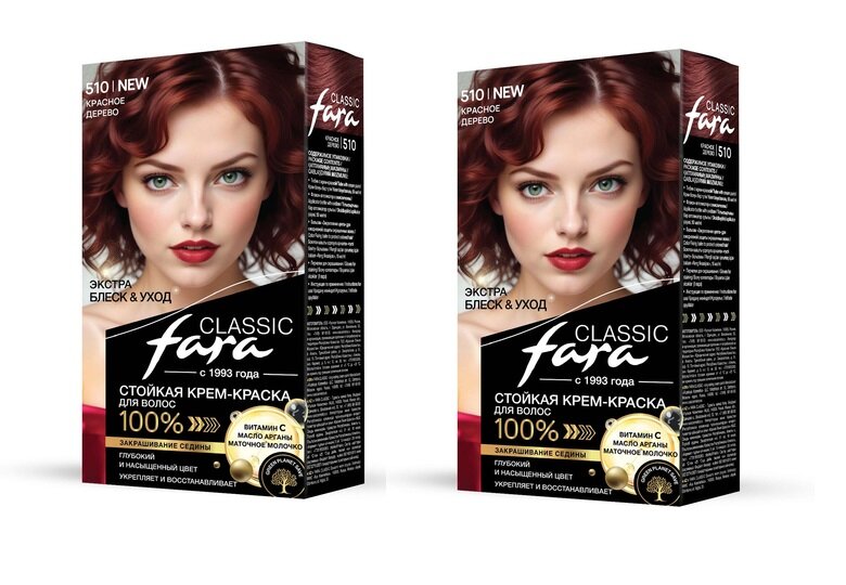 Fara Краска для волос, Красное дерево тон 510 - 2 шт