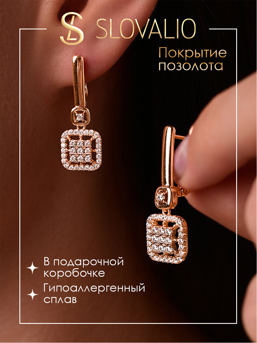 Серьги с подвесками, кристалл, фианит, искусственный камень