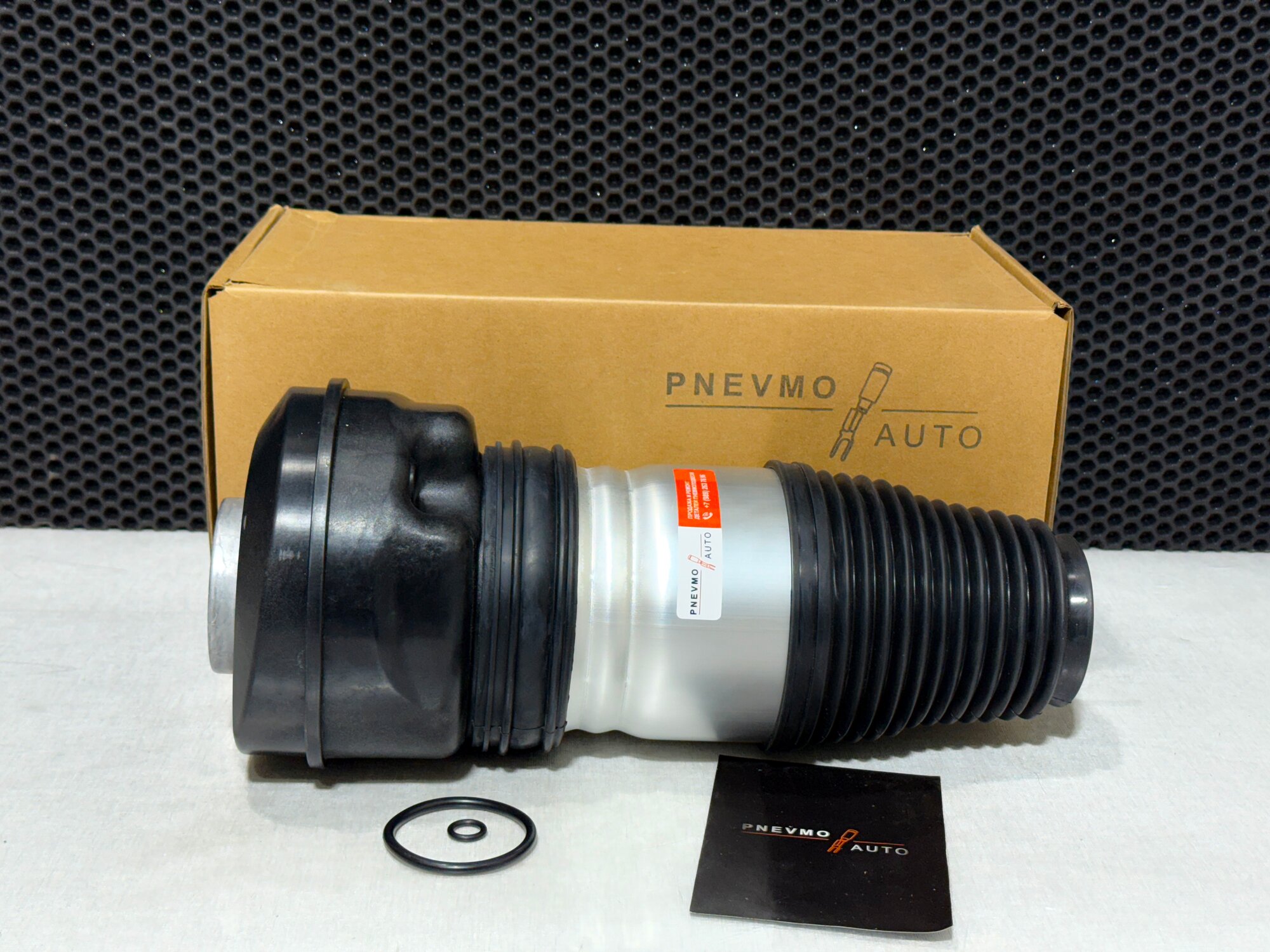 Пневмобаллон пневмоподвески Audi A6 C8 A7 передний левый/правый, PNEVMO AUTO