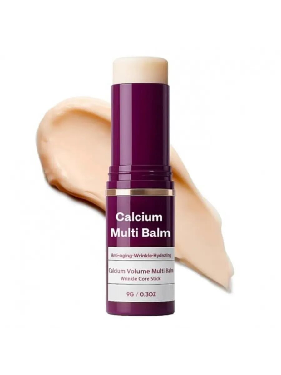 Антивозрастной лифтинг стик с кальцием для лица