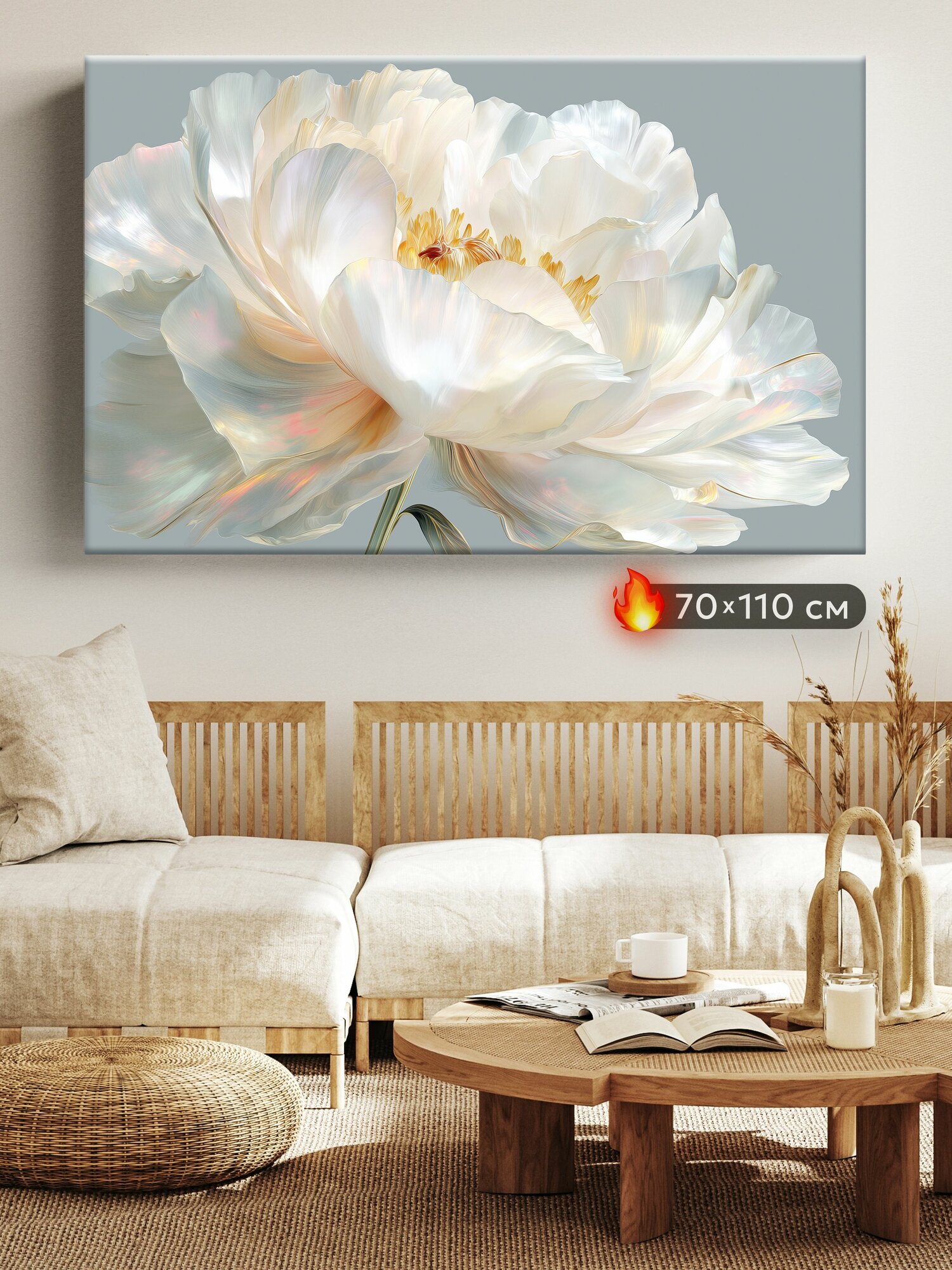 Большая картина PosterMarket "Цветок" на холсте с подрамником 70x110 см