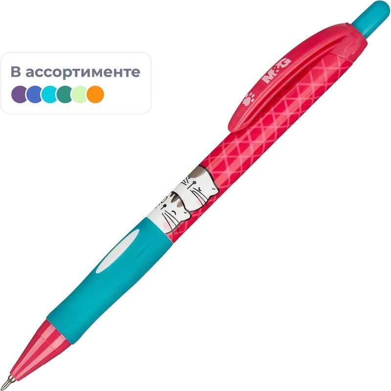Ручка шариковая автомат. M&GSoManyCatsсин, масл, ман, ассABP87679220562C