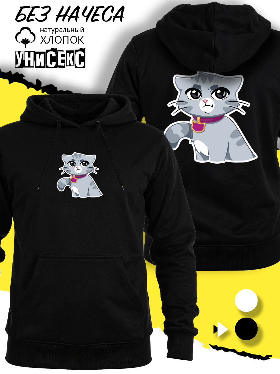 Худи Толстовка свитшот с кошкой