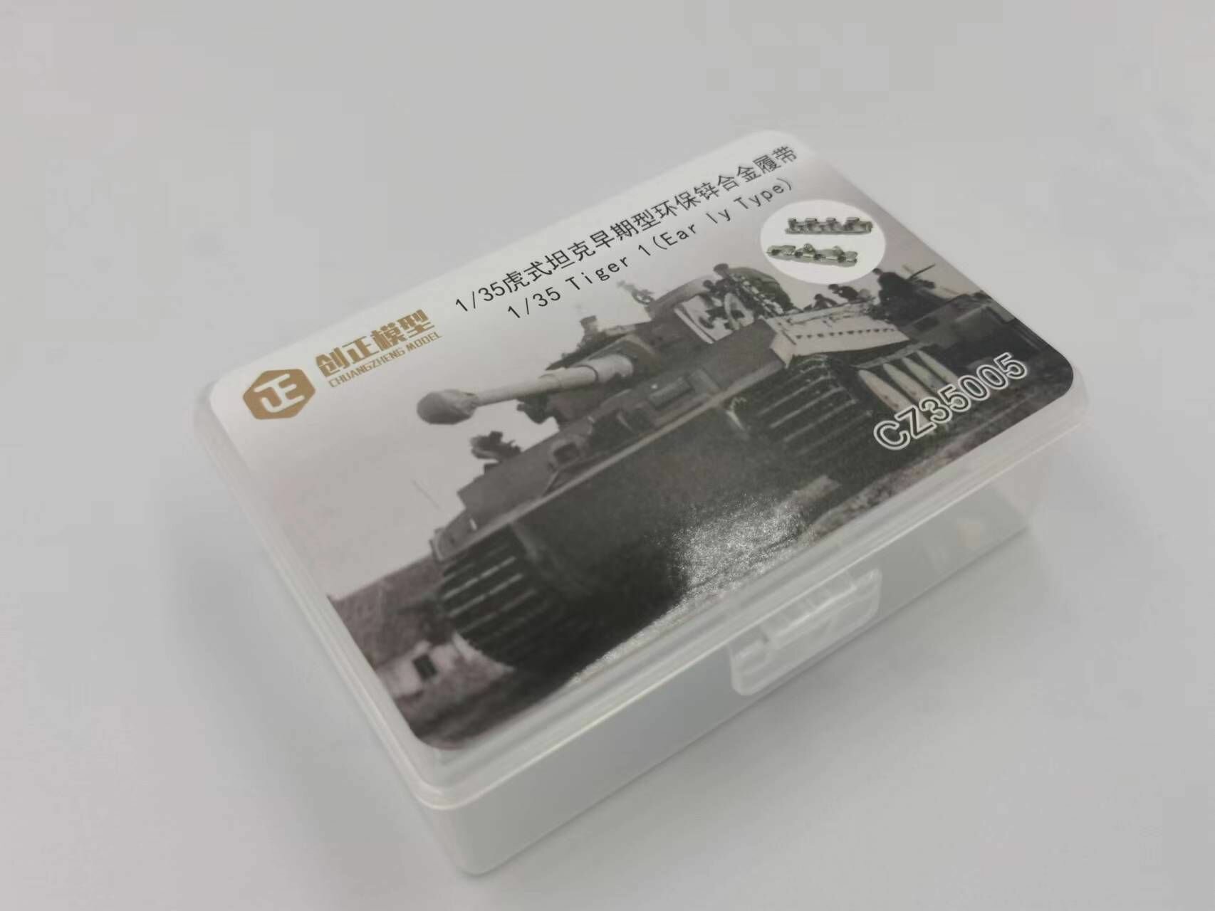 R-Model CHUANGZHENG MODEL CZ35005 сборная модель 1/35 Tiger I ранний вариант kirsite, металлический трек для моделизма и диорам