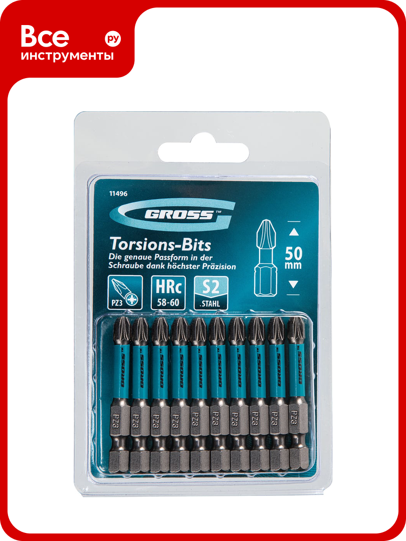 Набор торсионных бит PZ3 для ударных шуруповертов GROSS, односторонние, магнитный наконечник, сталь