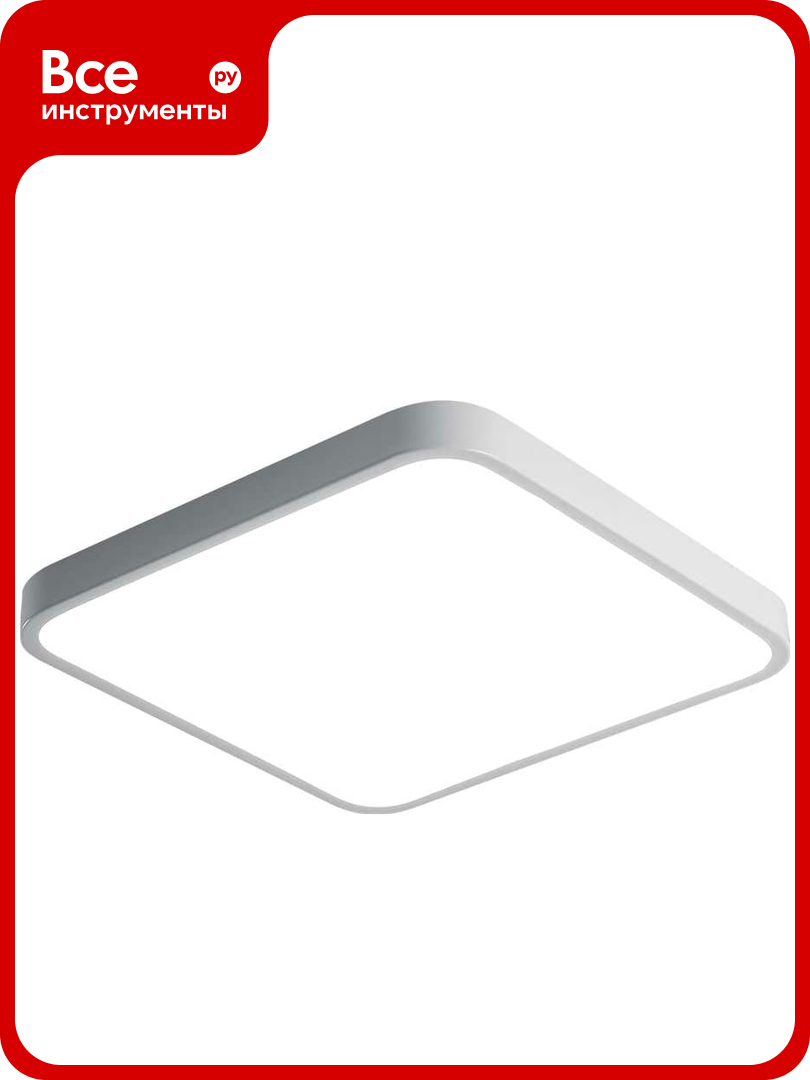 Светодиодный настенно-потолочный светильник Jazzway Scandic-S DIM 72Вт 3000-6500К IP20 белый квадратный с матовым плафон