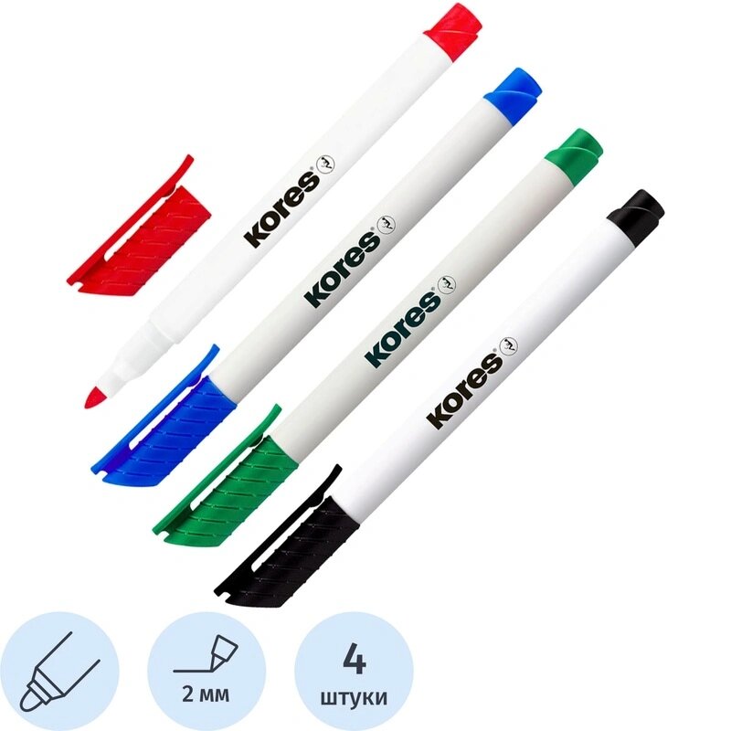 Набор маркеров для белых досок KORES 4 цв, 2 мм 22840