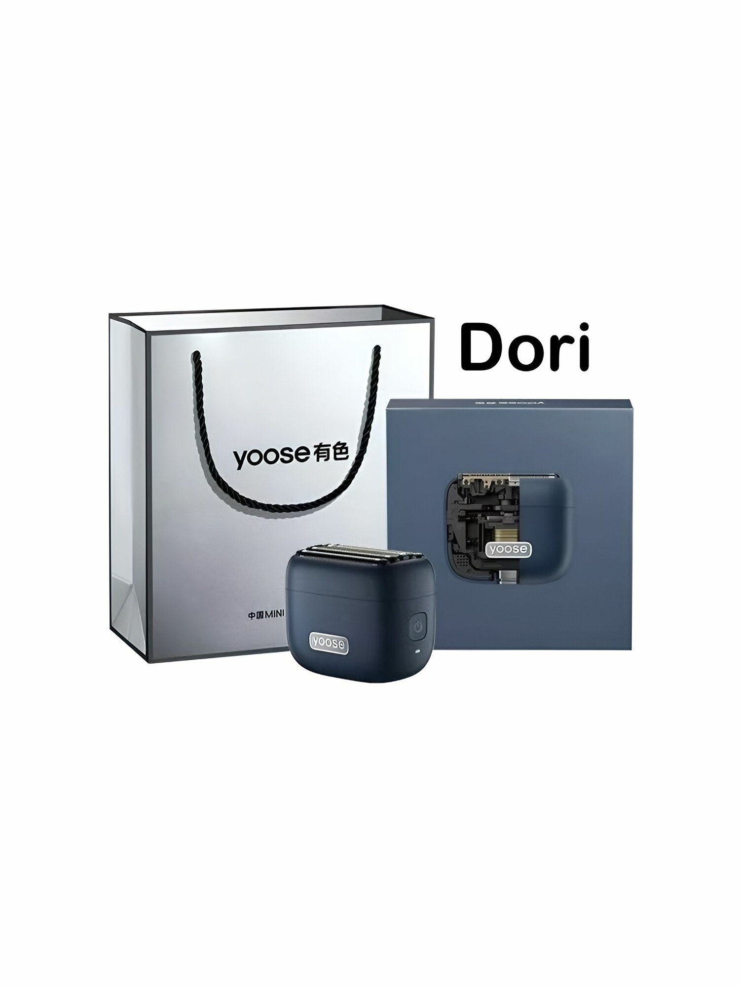 Электрическая бритва Yoose Mini 5, портативная бритва, Чёрно - синий