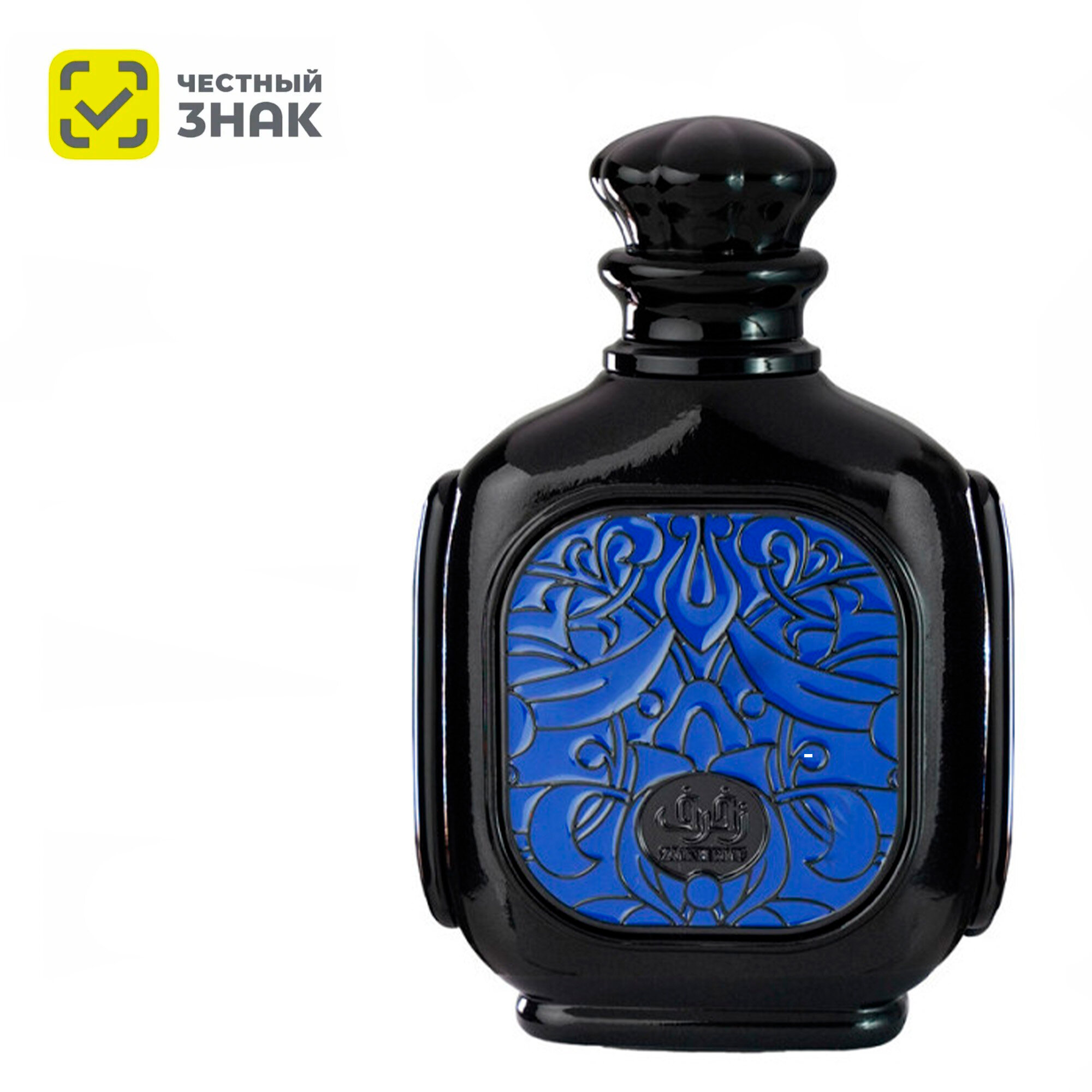 Zimaya парфюмерная вода Zukhruf Black pour Homme edp 100ml