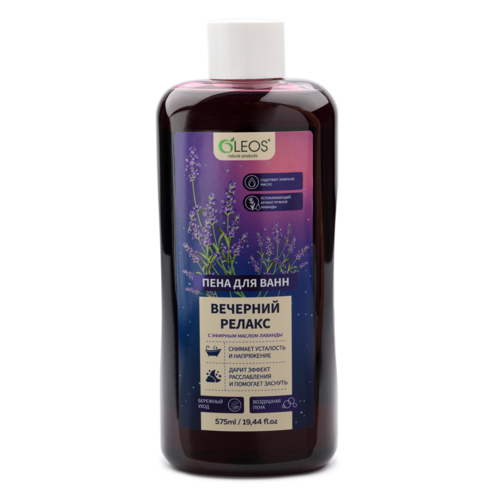 Олеос пена для ванн вечерний релакс с эфирным маслом лаванды 575 мл