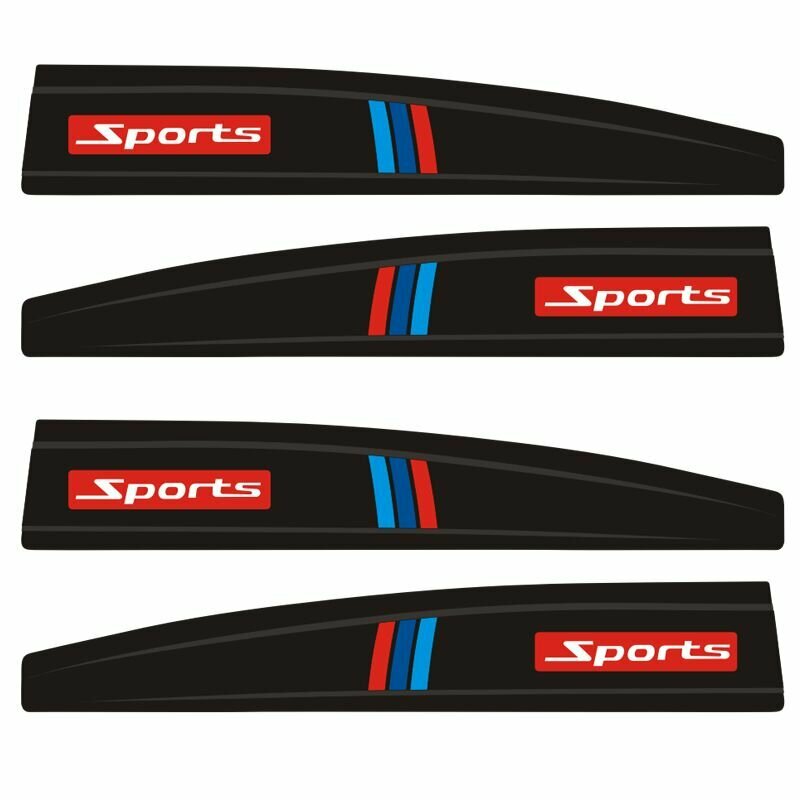 Противоударная планка на двери автомобиля, автотовары запчасти на легковые автомобили, автомагазин, авто запчасти