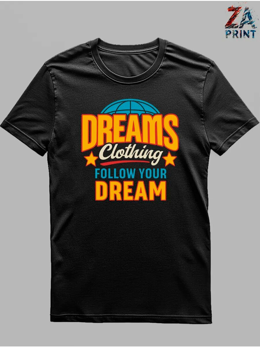 Футболка мечта