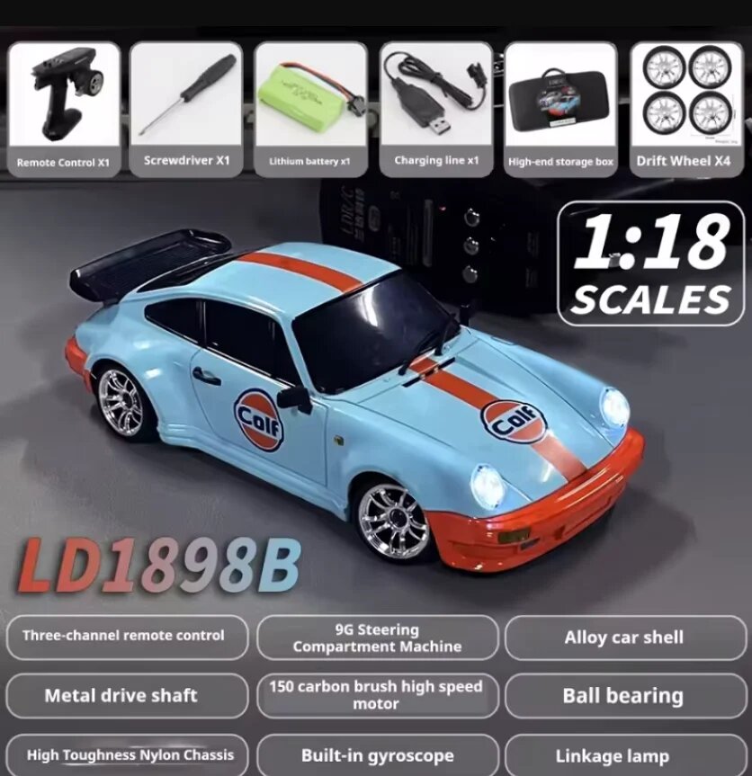 LKCOMO RC машина 1:18 для дрифтинга LD1898B blue box